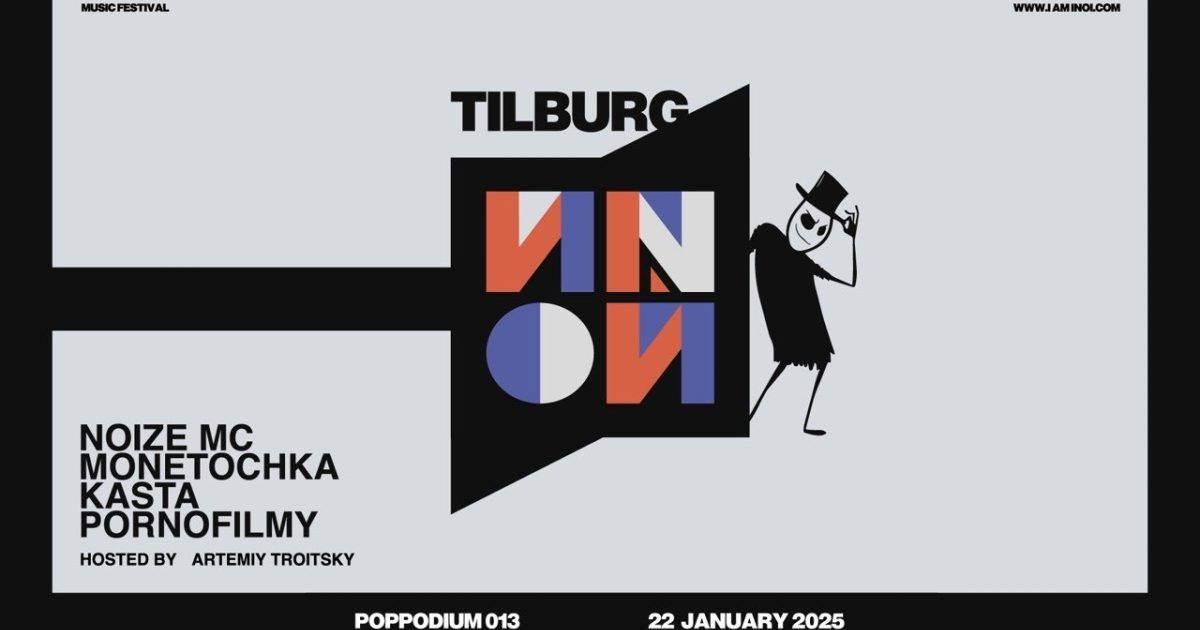 ИНОЙ (INOI) - Programma | 013 Poppodium Tilburg